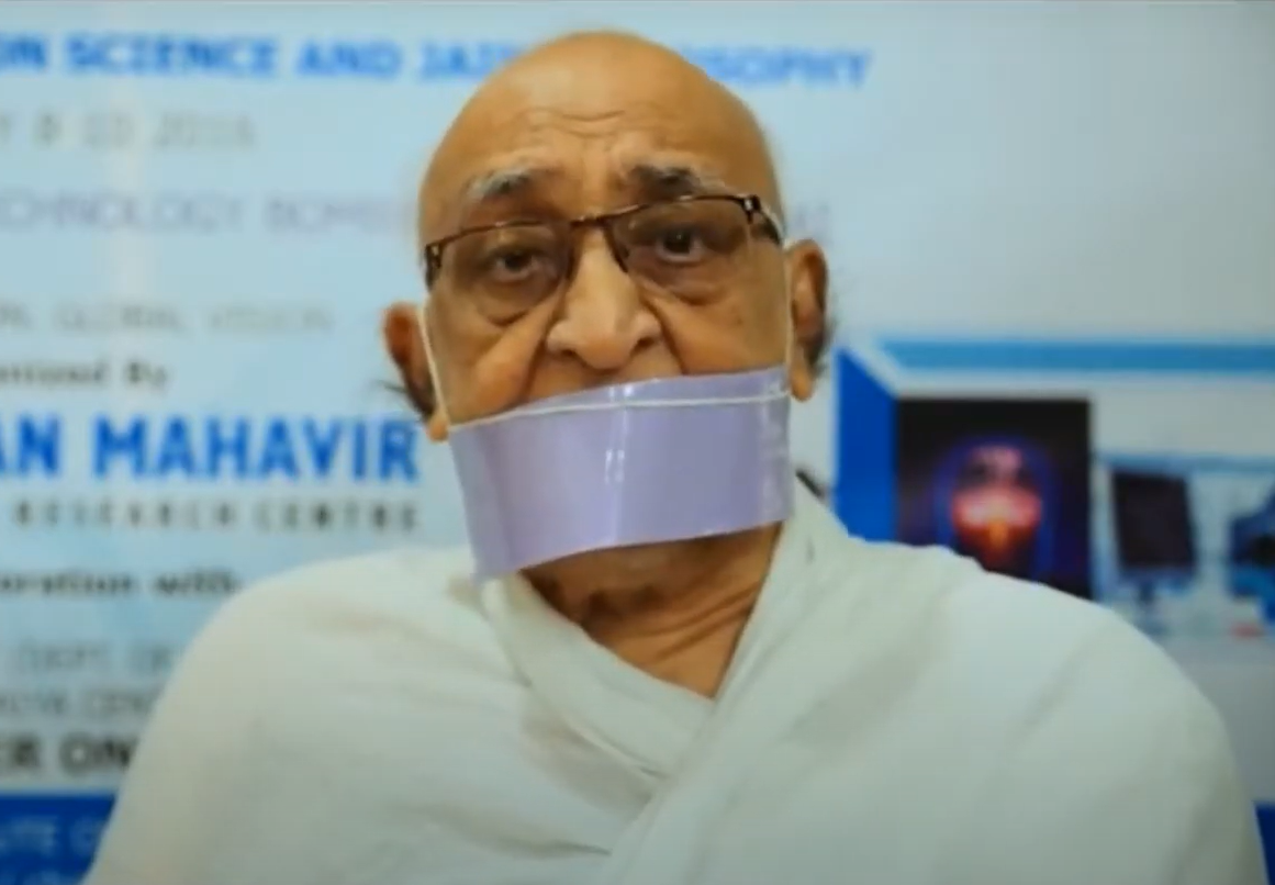 Prof. Muni Mahendra Kumar - anadiananth.com